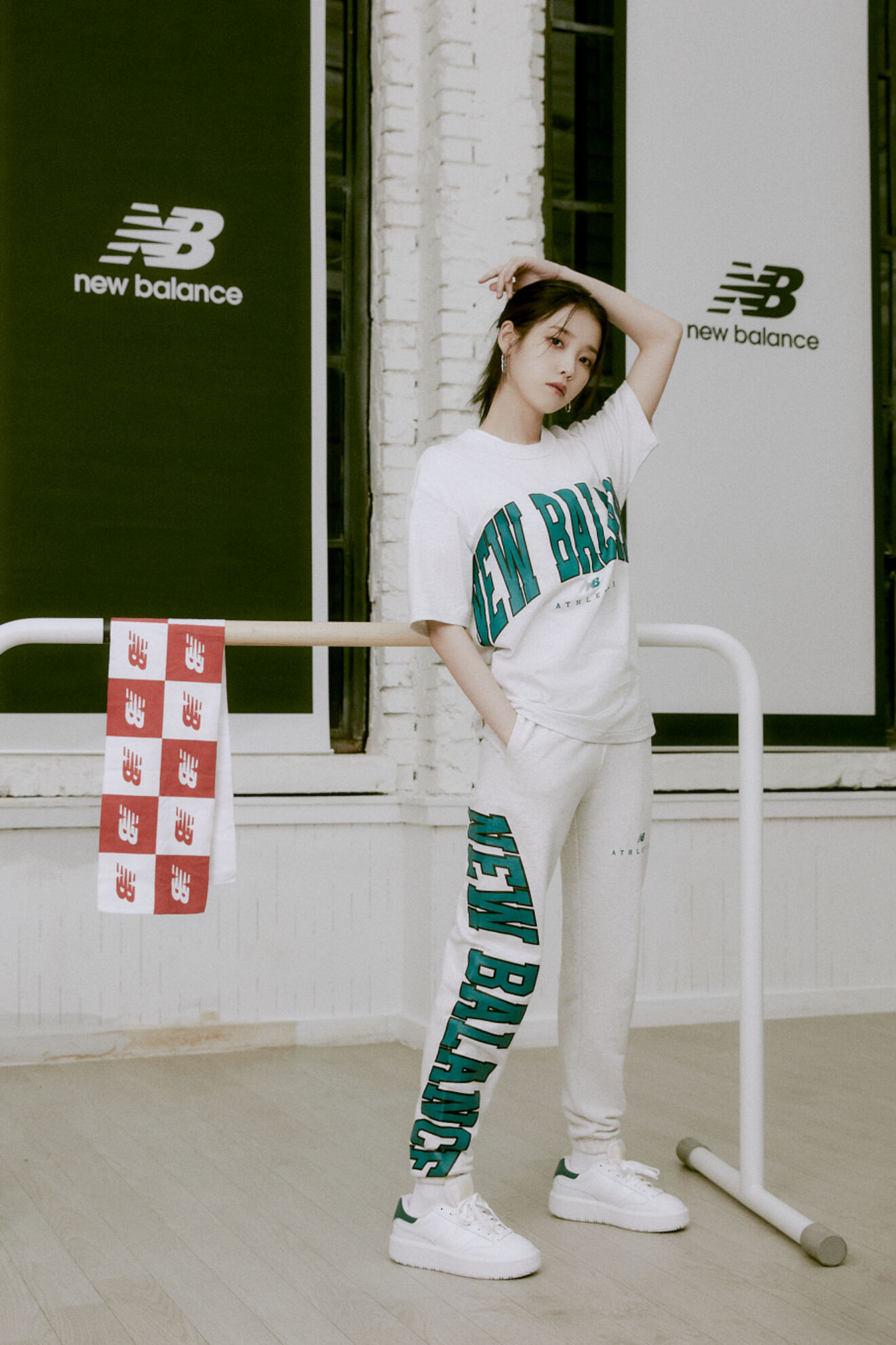 IU Collection - New Balance