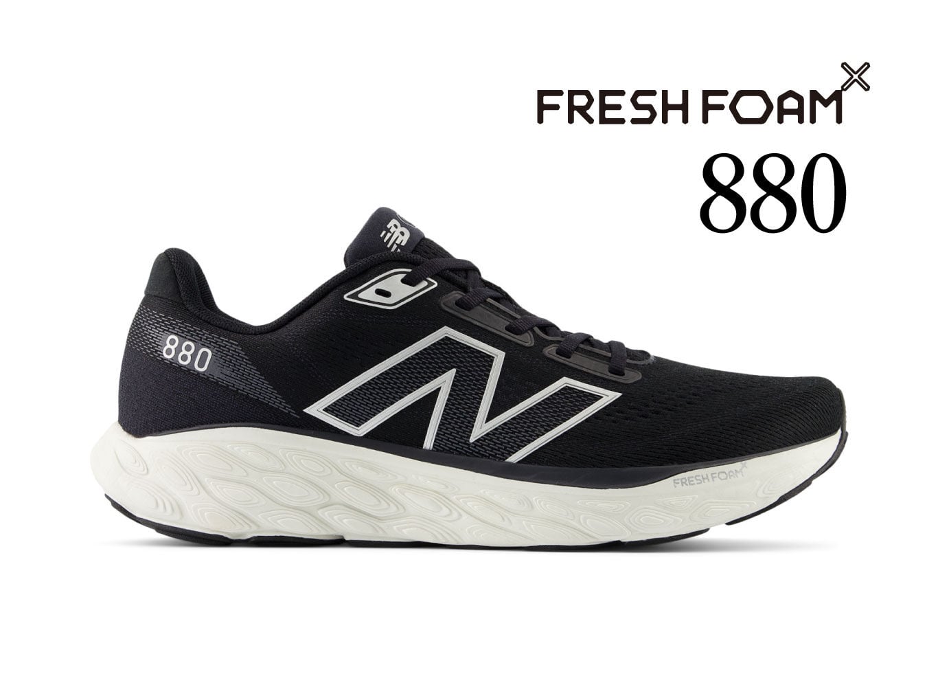 舒適回彈 即刻起跑 - New Balance